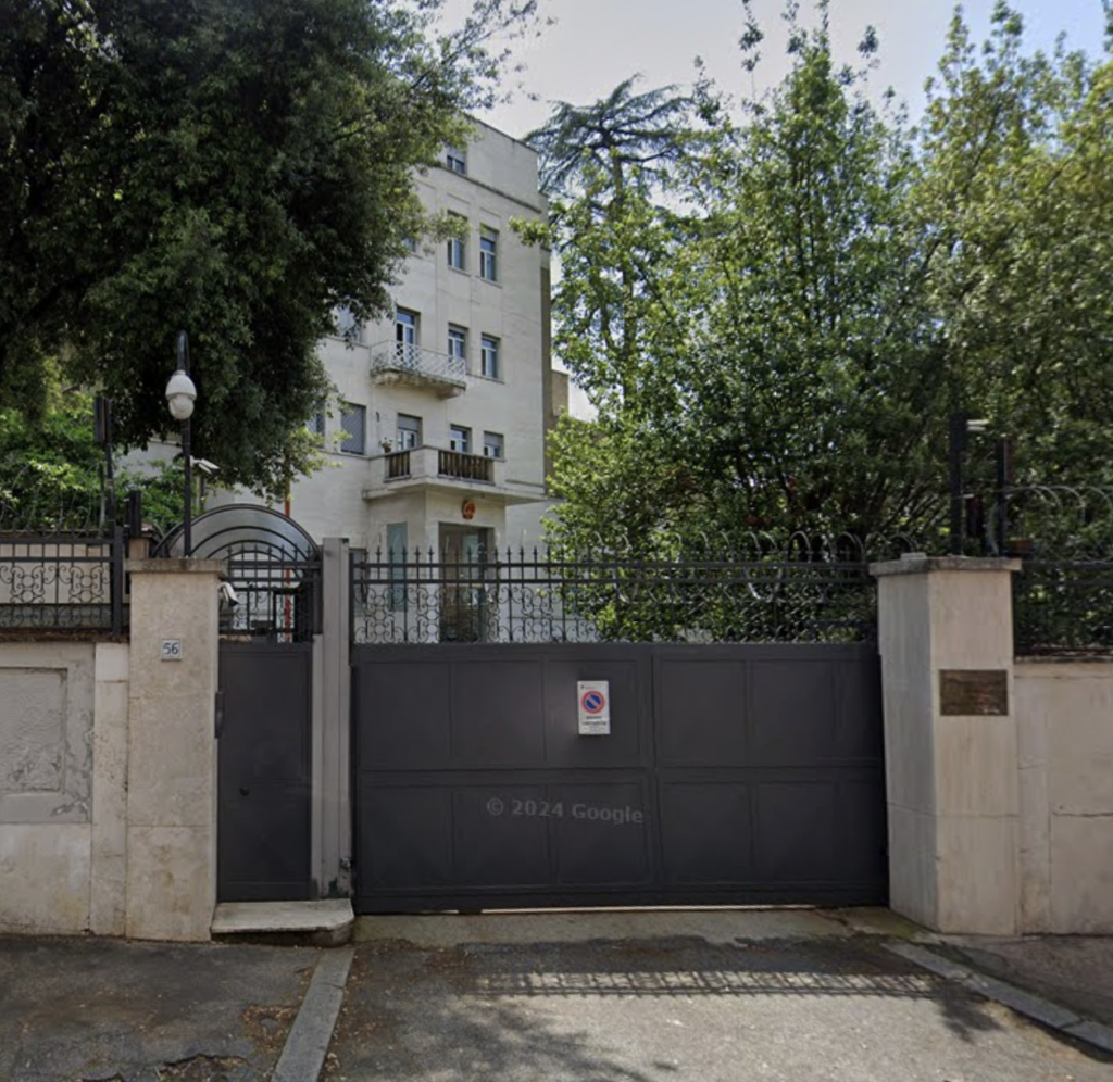 Chinese Embassy in Italy - Lingua Sinica