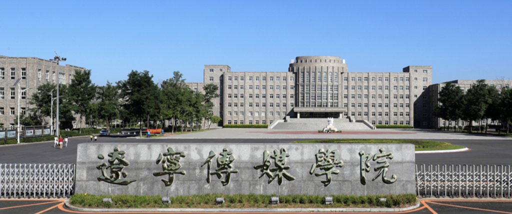 Liaoning Communication University - Lingua Sinica