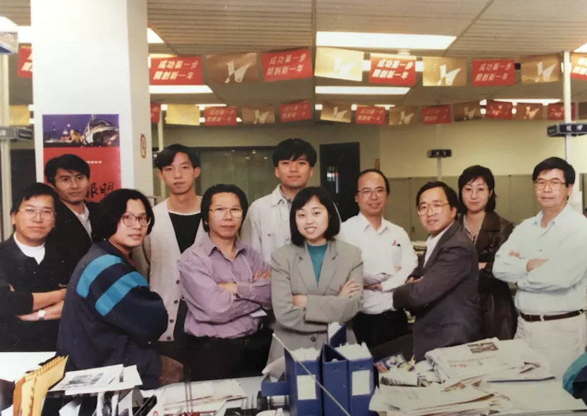 Canada's Last Chinese Daily Closes - Lingua Sinica